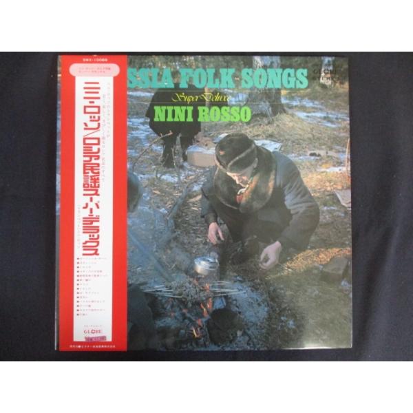 ■商品状態ジャケット：一部にシミ、ヘコミ等の傷み有盤面：再生に支障の無い目立つキズ有帯付※シミ有