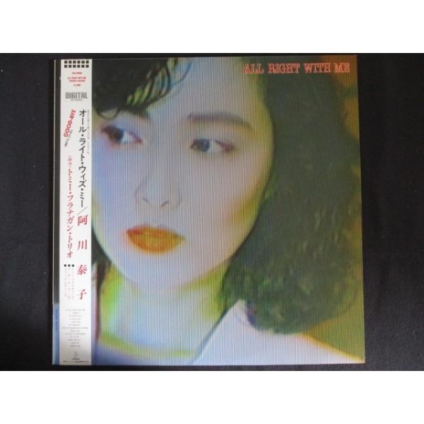 ■商品状態ジャケット：良好（目立つ傷み無し）盤面：良好（目立つキズ等無し）帯付