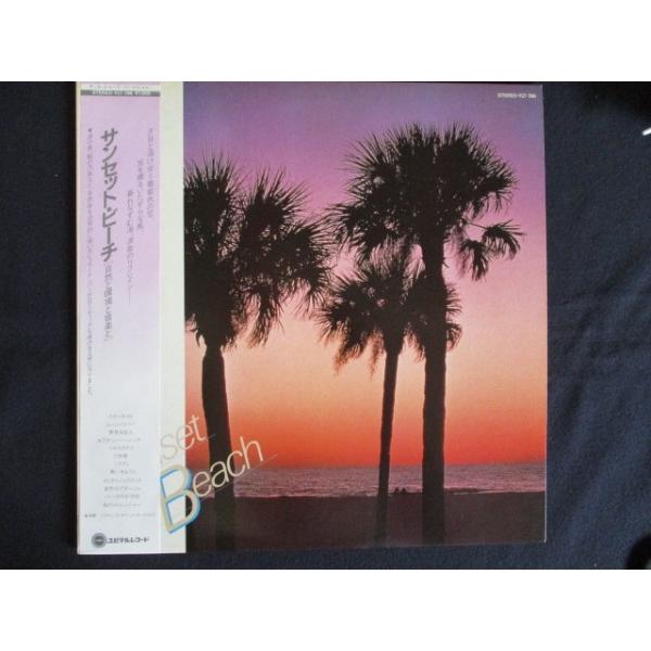 ■商品状態ジャケット：一部にヘコミ有盤面：再生に支障の無いキズが若干有帯付