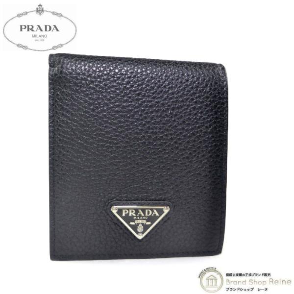 ◇商品名：プラダ（PRADA） コインポケット付 ヴィッテロダイノ トライアングルロゴ 二つ折り 財布 2MO738 NERO メンズ（新品）◇管理： No. 047222◇ブランド：プラダ◇カラー：　NERO◇商品ランク・状態：　 N （...