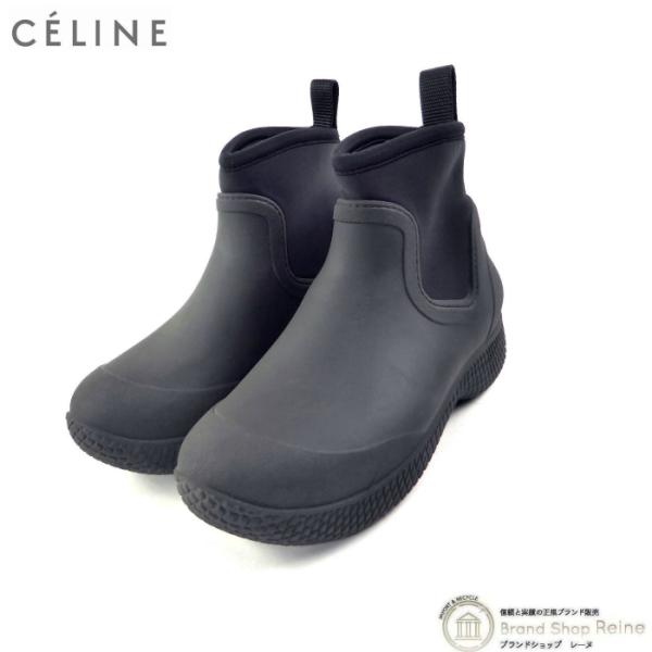 ◇商品名：セリーヌ（CELINE） ラバー サイドゴア レイン ショート ブーツ 靴 シューズ #36 ブラック フィービー期 旧ロゴ（中古）◇管理番号： No. 048376◇ブランド：セリーヌ◇カラー：　ブラック◇商品ランク・状態：　 ...