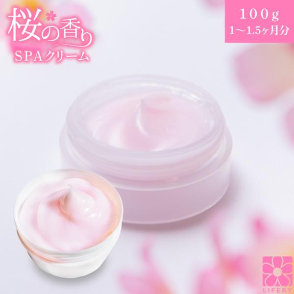 ◆種類◆化粧品、オールインワンジェル◆特徴◆ ハリと潤いを与え、うるおいヴェールで毛穴レス肌。ジェルタイプのオールインワン!お肌につけると、修善寺温泉水が湧き出るので、ベタつかず、潤いをキープします。ヒアルロン酸、アーモンド油などの保湿成分...