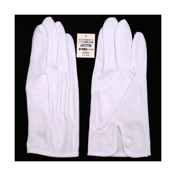 モーニングコート用の白い手袋です。■ナイロン100％ 礼装用　白手袋■手袋の甲の部分に、三つ山のピンタック有り■スナップボタンはプラスチック製です