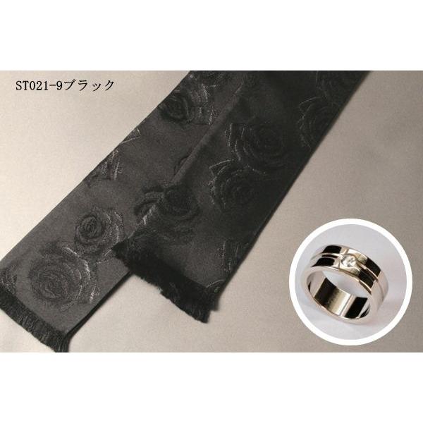 ・パーティー等の華やかなシーンで映えるお洒落なストールタイ。・付属のリングに通すだけで簡単にご着用いただけます。・通常のネクタイとは違い、芯材を入れておりません。しなやかな質感をお楽しみいただけます。