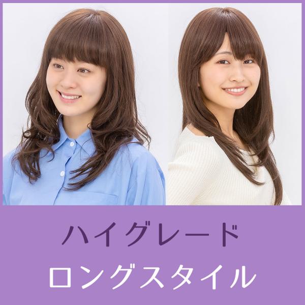 関連語食事改善 捻転毛 しょうこうせい 謹賀新年 勤労感謝の日 れんじゅもう ネザートン症候群 おかっぱ 貼る 暑中お見舞い 半手植え お盆 御年賀 不妊治療 はんこんせい 生理不順 不妊 Ｍ字 M字 側頭部 バンダナ 症候性 前頭部 アイ...