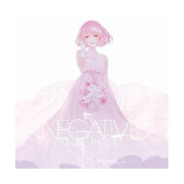 商品名：中古同人音楽CDソフト NEGATIVE / nqrsenqrseSUSI-8855メディア：プレスCD1. 星座と魔法 feat.そらる2. エメラルドシティ-Rewind arrange-3. Kisaragi station4...