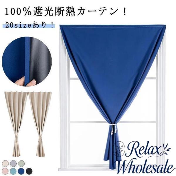 ※サイズ表の実寸法は商品によって2-10cm程度の誤差がある場合がございます。