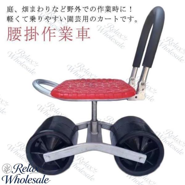 サイズ：タイプ1：タイヤ幅約14cm 座面長さ約31cm 幅約24cm 座面高さ：25-35cm調節可能 重量：2.9KG タイプ2：タイヤ幅約14cm 座面長さ約31cm 幅約24cm 座面高さ：25-35cm調節可能 重量：2.65KG...