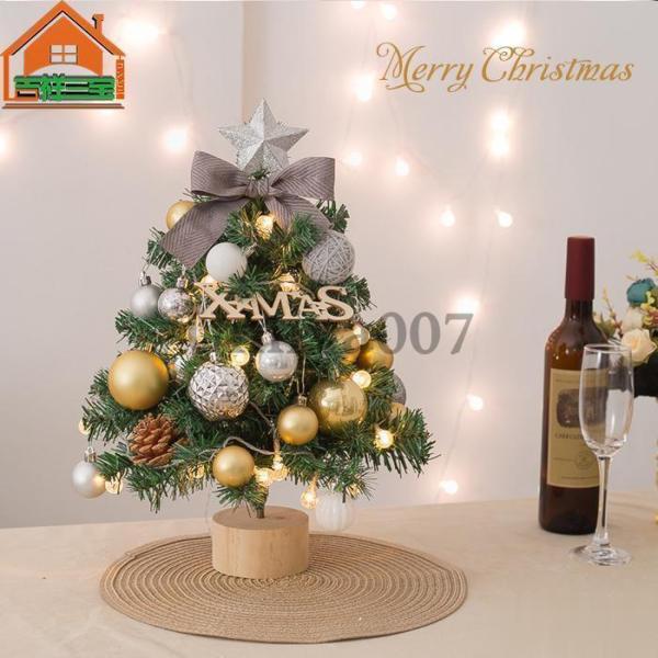 サイズ：高さ：約42cm42cm卓上クリスマスツリーはクリスマス飾りの商品として、クリスマス雰囲気を演出して、活気が溢れています。可愛らしいデザインと華やかな飾り。お子様たちへのクリスマスプレゼントに最適！どこにでも置きやすいミニサイズのツ...