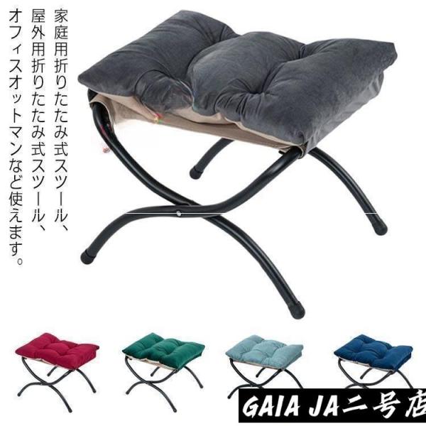 F 46*36*44(cm)