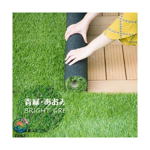 素材 ストレートパイル：PEウェーブパイル：　PP葉：ポリエチレン樹脂草形：復元性優れるC字パイル基布：PP＋PP＋SBR併せて3層構造幅約1m×奥行約5m/幅約1m×奥行約10m/幅約2m×奥行約10m・カラー青緑・商品サイズ芝丈：30m...