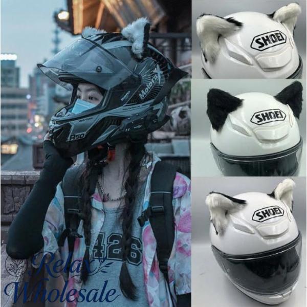 これらの猫耳シールはヘルメットに面白さとお洒落さを加え、ファッション、面白さ、個性を加えます。穴を開けたり切断したりする必要はありません。自己粘着性のデザイン、再利用可能で、簡単に貼り付け、削除しやすくします。高品質の豪華な素材で作られてお...