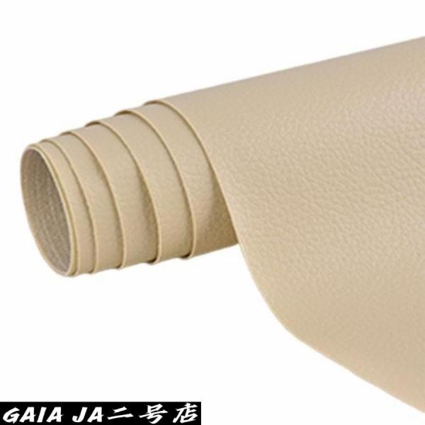 全20色！便利な貼るレザー登場！サイズ30/50/100*137cm！ソファーや椅子などの破れ、カギザキなどにたっぷり使える大判サイズです。丈夫で柔らかい合皮レザー生地、伸びが良いので、曲面にも馴染ませることができます。表面は合皮無地、若干...