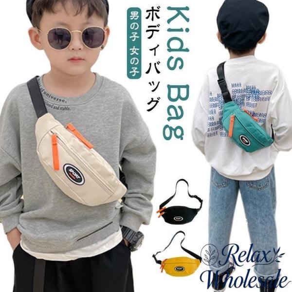 【サイズ】サイズ表