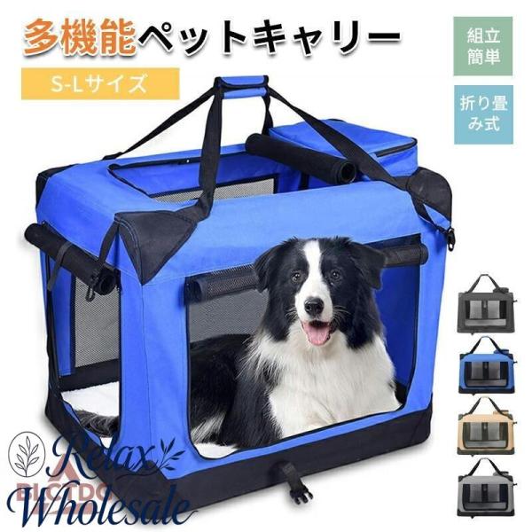 ●簡単に組み立てられます。●どこでも楽に持ち運び出来ます。●スマートな外観、軽量、さらに洗濯も可能です。●丈夫で、通気性抜群、春夏の犬小屋にぴったりです。●天井面、前面、側面にペットが出入りできるドアが設けられています。●非常に頑丈な金属フ...