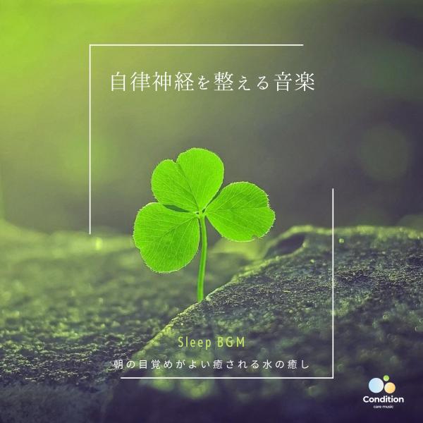 【発売日：2022年10月30日】■品番：HJCA-00076■収録時間（約60分）■スリムケース仕様■収録説明※『YouTube』より動画をご覧いただけます！CD収録音源はYouTubeに公開した動画と同じ音源になりますのでご安心してお買...