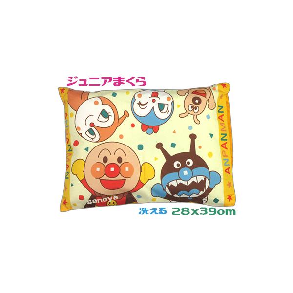 ●素材：◆本体＝※洗えます　生地：ポリエステル100％　　中身：ポリエステル100％　　　　頸椎安定くぼみ型◆カバー＝※洗えます　生地：ポリエステル100％　　両面プリント　中かぶせ式●サイズ：28x39cm　厚み：約9cm　（三歳児以上か...