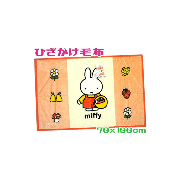 商品詳細●サイズ：約70x100cm●素材：ポリエステル100％　　　　ニューマイヤー●製品重量：約300g●生産国：中国-・-・-・-・-・-・-・-・-発送（1枚の場合）●宅配便￥600〜（地域による）期日・時間帯指定可能●定形外郵便　...