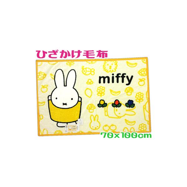 商品詳細●サイズ：約70x100cm●素材：ポリエステル100％　　　　ニューマイヤー●製品重量：約300g●生産国：中国-・-・-・-・-・-・-・-・-発送（1枚の場合）●宅配便￥600〜（地域による）期日・時間帯指定可能●定形外郵便　...