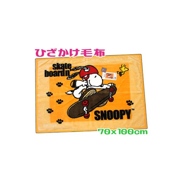 商品詳細●サイズ：約70x100cm●素材：ポリエステル100％　　　　ニューマイヤー●製品重量：約300g●生産国：中国-・-・-・-・-・-・-・-・-発送（1枚の場合）●宅配便￥600〜（地域による）期日・時間帯指定可能●定形外郵便　...