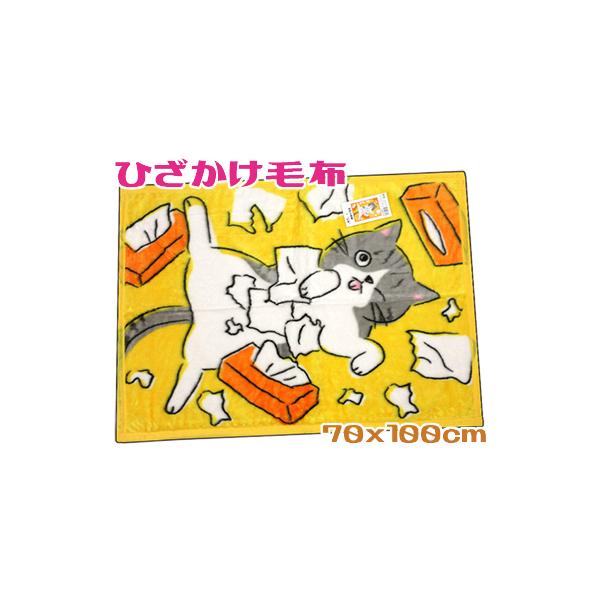 商品詳細●サイズ：約70x100cm●素材：ポリエステル100％　　　　ニューマイヤー●製品重量：約300g●生産国：中国-・-・-・-・-・-・-・-・-発送（1枚の場合）●宅配便￥600〜（地域による）期日・時間帯指定可能●定形外郵便　...