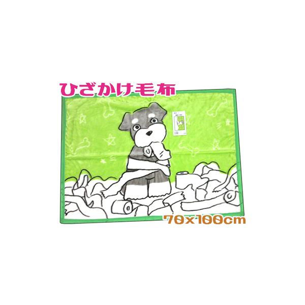 商品詳細●サイズ：約70x100cm●素材：ポリエステル100％　　　　ニューマイヤー●製品重量：約300g●生産国：中国-・-・-・-・-・-・-・-・-発送（1枚の場合）●宅配便￥600〜（地域による）期日・時間帯指定可能●定形外郵便　...