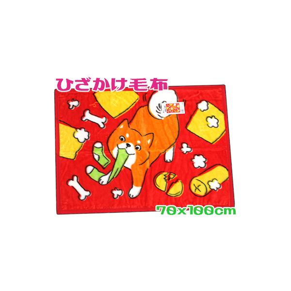 商品詳細●サイズ：約70x100cm●素材：ポリエステル100％　　　　ニューマイヤー●製品重量：約300g●生産国：中国-・-・-・-・-・-・-・-・-発送（1枚の場合）●宅配便￥600〜（地域による）期日・時間帯指定可能●定形外郵便　...