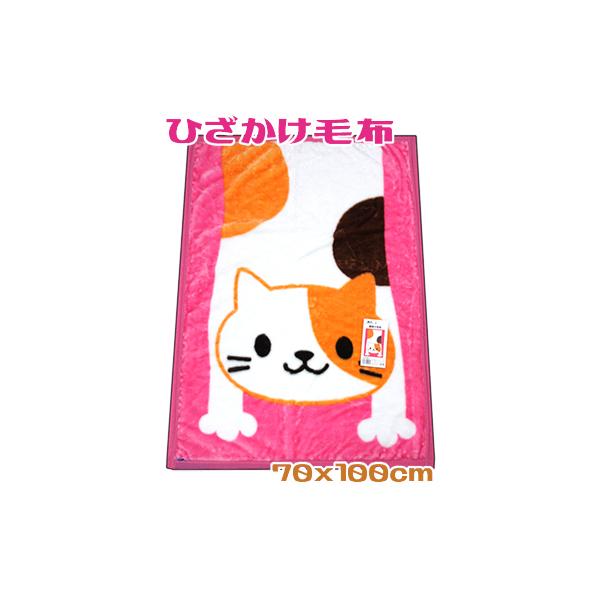 商品詳細●サイズ：約70x100cm●素材：ポリエステル100％　　　　ニューマイヤー●製品重量：約290g●生産国：中国-・-・-・-・-・-・-・-・-発送（1枚の場合）●宅配便￥600〜（地域による）期日・時間帯指定可能●定形外郵便　...