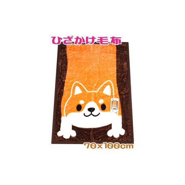 商品詳細●サイズ：約70x100cm●素材：ポリエステル100％　　　　ニューマイヤー●製品重量：約290g●生産国：中国-・-・-・-・-・-・-・-・-発送（1枚の場合）●宅配便￥600〜（地域による）期日・時間帯指定可能●定形外郵便　...