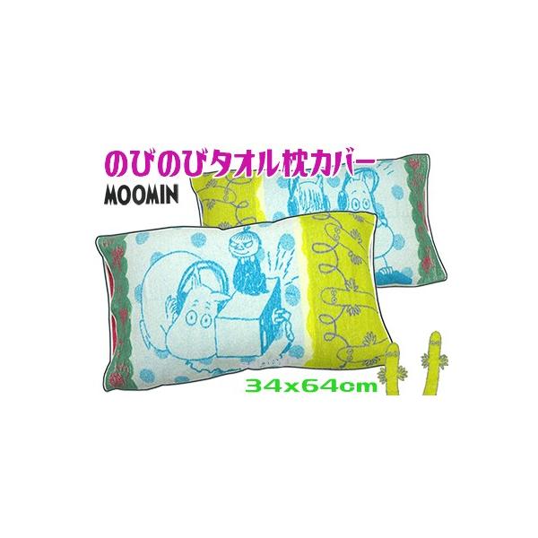●素材：綿95％　ポリウレタン5％　　　　　パイル：綿100％　　　　抗菌防臭SEK加工●サイズ：34x64cm●重量：約180g●生産国：ベトナム発送●定形外郵便￥510（全国一律）　期日・時間帯指定不可　代引き不可　※2枚の場合は、定形...