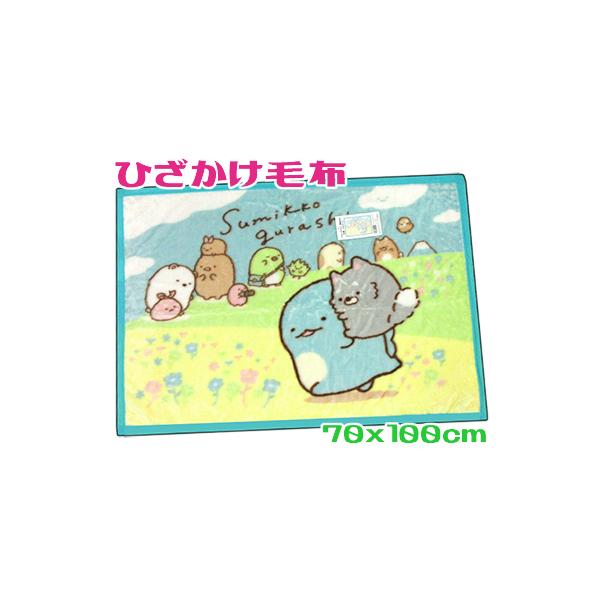 商品詳細●サイズ：約70x100cm●素材：ポリエステル100％　　　　ニューマイヤー●製品重量：約300g●生産国：中国-・-・-・-・-・-・-・-・-発送（1枚の場合）●宅配便￥600〜（地域による）期日・時間帯指定可能●定形外郵便　...