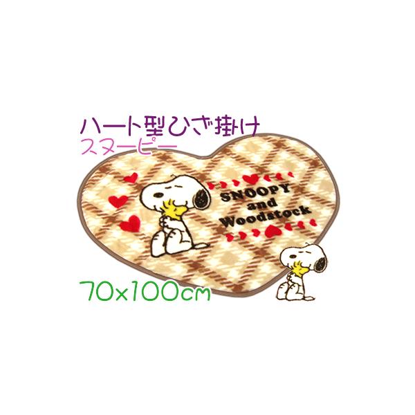 商品詳細●サイズ：約70x100cm●素材：毛羽：アクリル100％　　　　基布：ポリエステル100％　　　　ニューマイヤー●製品重量：約230g●生産国：日本製-・-・-・-・-・-・-・-・-発送（1枚の場合）●宅配便￥600〜（地域によ...