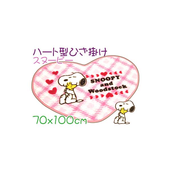 商品詳細●サイズ：約70x100cm●素材：毛羽：アクリル100％　　　　基布：ポリエステル100％　　　　ニューマイヤー●製品重量：約230g●生産国：日本製-・-・-・-・-・-・-・-・-発送（1枚の場合）●宅配便￥600〜（地域によ...
