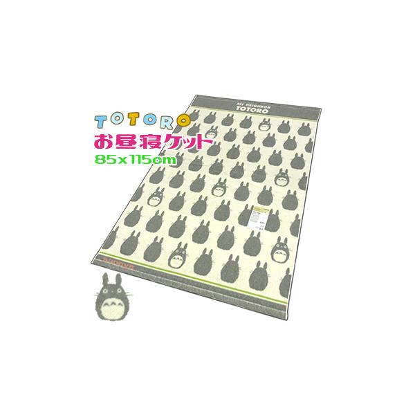 ●サイズ：85x115cm●素材：綿100％　表裏面：ジャガード織パイル●重量：約370g●生産国：中国●発売元：丸眞送料/一枚●レターパックプラス　全国一律￥600　※期日・時間帯指定のご利用はできません。●宅配便の送料　￥600〜（地域...
