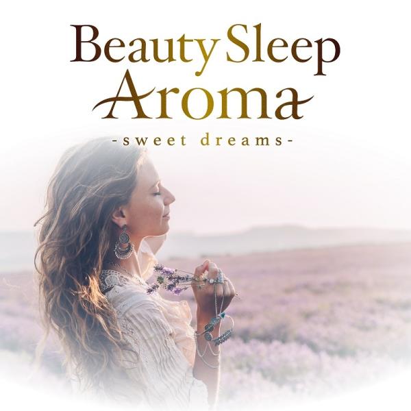【発売日：2021年09月08日】心地の良い癒しの音楽とアロマヒーリングは眠りの質を高めて、美肌ホルモンの分泌を呼び覚ましてくれます。夜寝る前にリラックス系のアロマオイルをたいて心の疲れや日頃の身体の疲れを癒されたいあなたへ。アロマの香りと...
