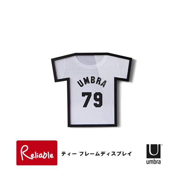 Tシャツをおしゃれなインテリアとして、お部屋に飾っておくことができるTシャツ専用のフレーム。ホッケー、野球、アメリカンフットボール、ラグビーのユニフォームを飾るのに適しております。付属のテンプレートにそって折りたたむと、キレイに飾ることがで...