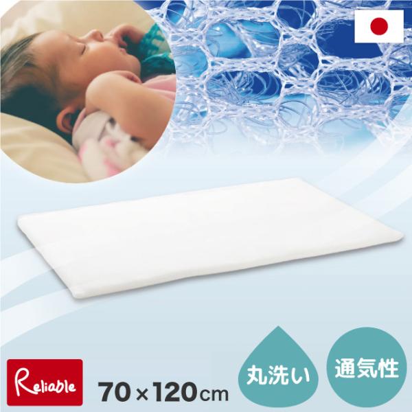 底付きしないクッション性！！ すぐれた体圧分散構造で、薄くても底つきしないクッション性通気性抜群！！湿気がこもりにくく、ムレにくい！軽くて取扱いラクラク♪ 薄くて軽量なため、女性でも持ち運びラクラク！まるめて持ち運ぶこともできます。シャワー...