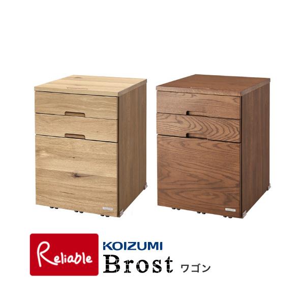 ブルックリンテイストを取り入れたデスクシリーズ。アイテムの組み合わせによって、子ども部屋、書斎のどちらでもお使いいただけます。[サイズ]幅415×奥行442×高さ585mm[材質]ホワイトオーク材、レッドオーク材[備考]〇ペントレー付き※玄...