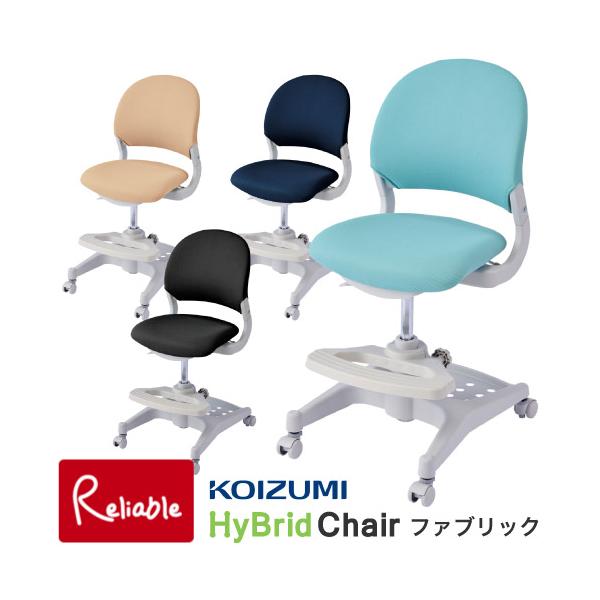 品番：CDC-475LB・CDC-476BE・CDC-477NB・CDC-478BK木製チェアの安定性に回転チェアの機能を融合した、安心、安全のコイズミハイブリッドチェア。座面クッションには弾力、耐久性やフィット感に優れたモードウレタンを使...