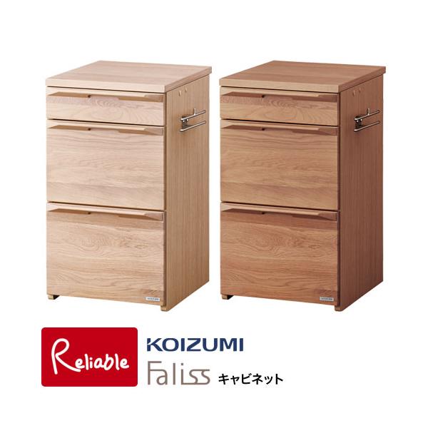 2人使いにも対応したキャビネット。引き出し上部には2人で使えるよう縦仕切りをセットしています。下段2段はA4ファイルが収納可能です。[サイズ]幅414×奥行き507×高さ730mm[備考]〇間仕切り付き(上段)〇ランドセルハンガー付き※ラン...