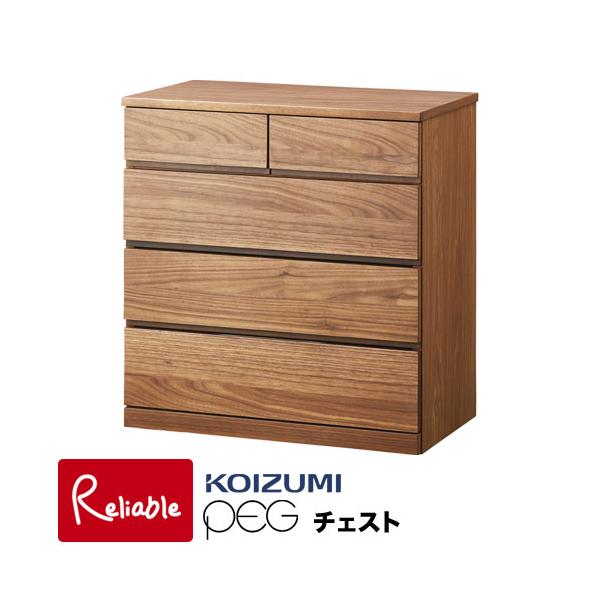 ボードカラーと必要なアイテムを組み合わせて自分好みの空間をオシャレに演出できるコーディネートシリーズ。[サイズ]幅684×奥行400×高さ730mm[主材]ウォルナット材化粧パーティクルボード[備考]※玄関渡し離島、一部地域は別途送料がかか...