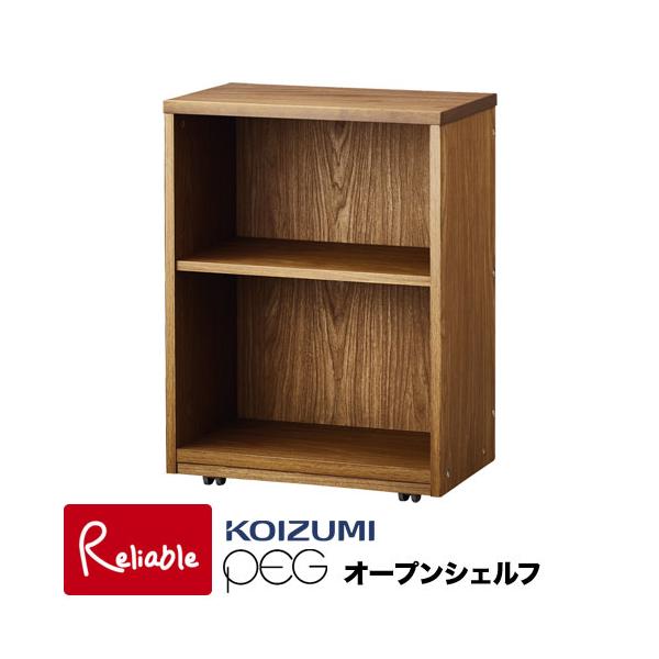 ボードカラーと必要なアイテムを組み合わせて自分好みの空間をオシャレに演出できるコーディネートシリーズ。[サイズ]幅550×奥行330×高さ730mm[主材]ウォルナット材化粧パーティクルボード[備考]※玄関渡し離島、一部地域は別途送料がかか...