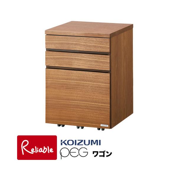 ボードカラーと必要なアイテムを組み合わせて自分好みの空間をオシャレに演出できるコーディネートシリーズ。[サイズ]幅413×奥行443×高さ585mm[主材]ウォルナット材化粧パーティクルボード[備考]※玄関渡し離島、一部地域は別途送料がかか...