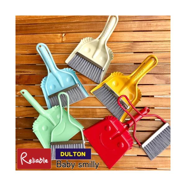 いつでもゴミを笑顔で受け入れてくれる、癒し系掃除グッズ。 スマイリーシリーズは、カラーも豊富なので、あなたのお好みの相棒を見つけて下さい。 ミニマムサイズなので、ペットのトイレ、お子さんのお部屋など頻繁に掃除したい場面で役立ちます。使わない...