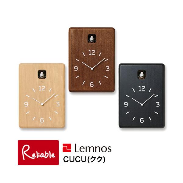 小川のせせらぎの音と共に、愛らしいカッコーの鳴き声で時を告げる時計です。シンプルな巣箱を模した形状は、壁掛けはもちろん、置時計としても使えます。無垢のタモ材の木目を生かしたナチュラル・ブラウンタイプ、 純白に仕上げたモダンなタイプ、木の木目...