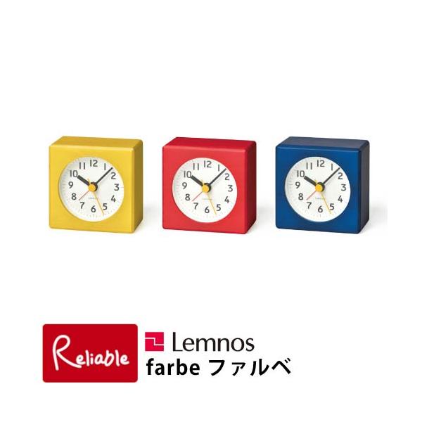 積み木のように角が面取りされた、使い手に優しい形のアラーム時計。視認性の高い数字フォントとシンプルな指標が時間を読みやすくしています。黄色の秒針や赤色の目安針がアクセントになるように仕上げています。