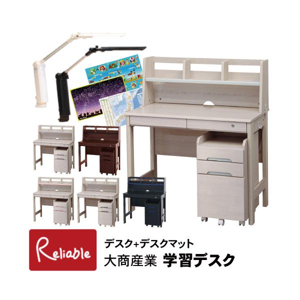 タブレットスタンド付き。上棚とワゴン取っ手のさし色がおしゃれなシンプルでスタンダードな学習デスクです。[サイズ]W95×D60×H114(76)cm [材質]ラバーウッド※BK-NBはMDFUV塗装 [備考]LEDライト(HCL-8W)付き...