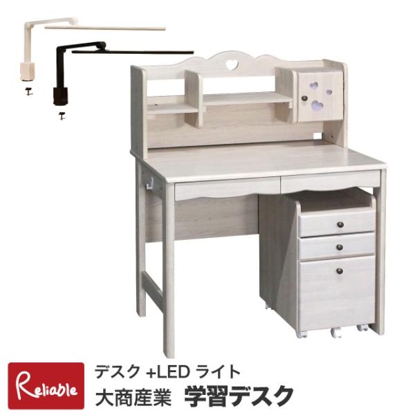 天然木ラバーウッドを使用した、ぬくもりあふれる学習デスク。背板や収納扉にあしらわれたハートモチーフが、学習空間をやさしく可愛らしく彩ります。さりげないデザインなので甘くなりすぎず、お子さまの成長に合わせて長くお使いいただけます。「自分だけの...