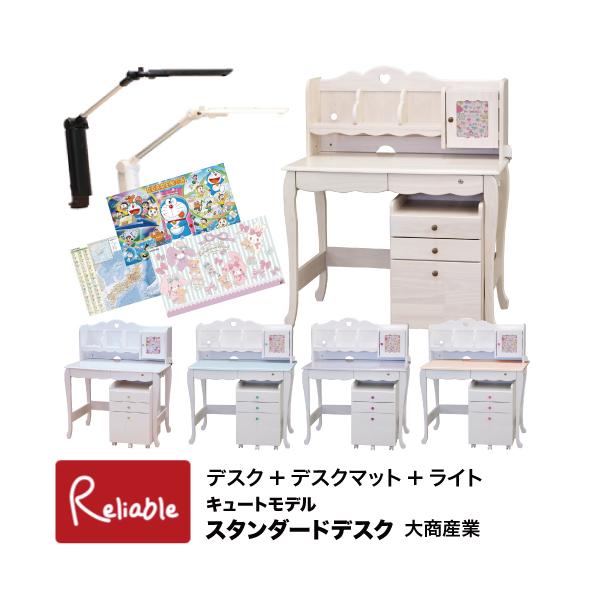 かわいいがいっぱい詰まったキュートモデルシリーズ！ハートの仕切り棚や取っ手のデザインなど、細部にまでこだわりぬいた女の子が大好きなデスクに仕上がっています。天板が5色から選べるおしゃれなデスクです。お部屋がキュートに大変身！[サイズ]本体：...