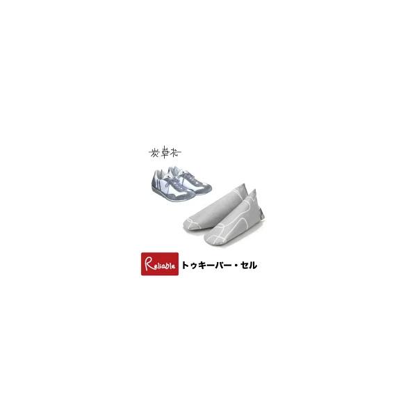 靴を湿気から守り、ニオイもスッキリ。男性にもお薦めしたいシックなデザインです。IOTCの「高温炭化木炭」を拡大して見ると、もともとの木がもっているセル形状を引き継いでいることが分かります。通気性や保湿性などを生み出すこの形状をモチーフにした...